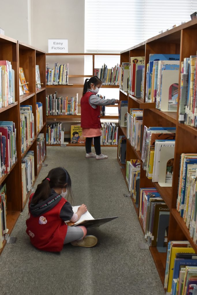 Montessori | Library
